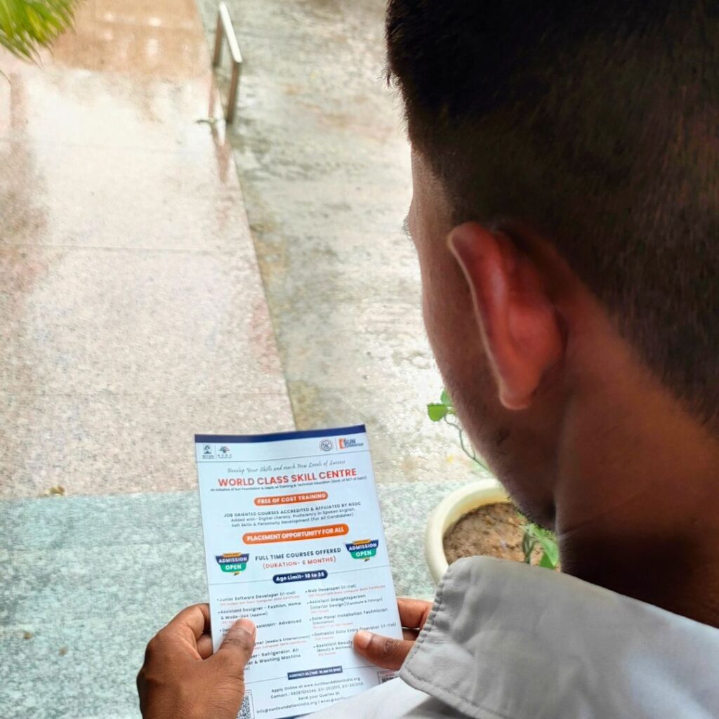 World Class Skill Centre – Sun Foundation